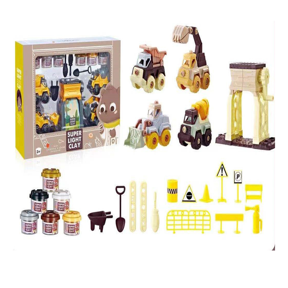 23 2093945 1 — Postimages