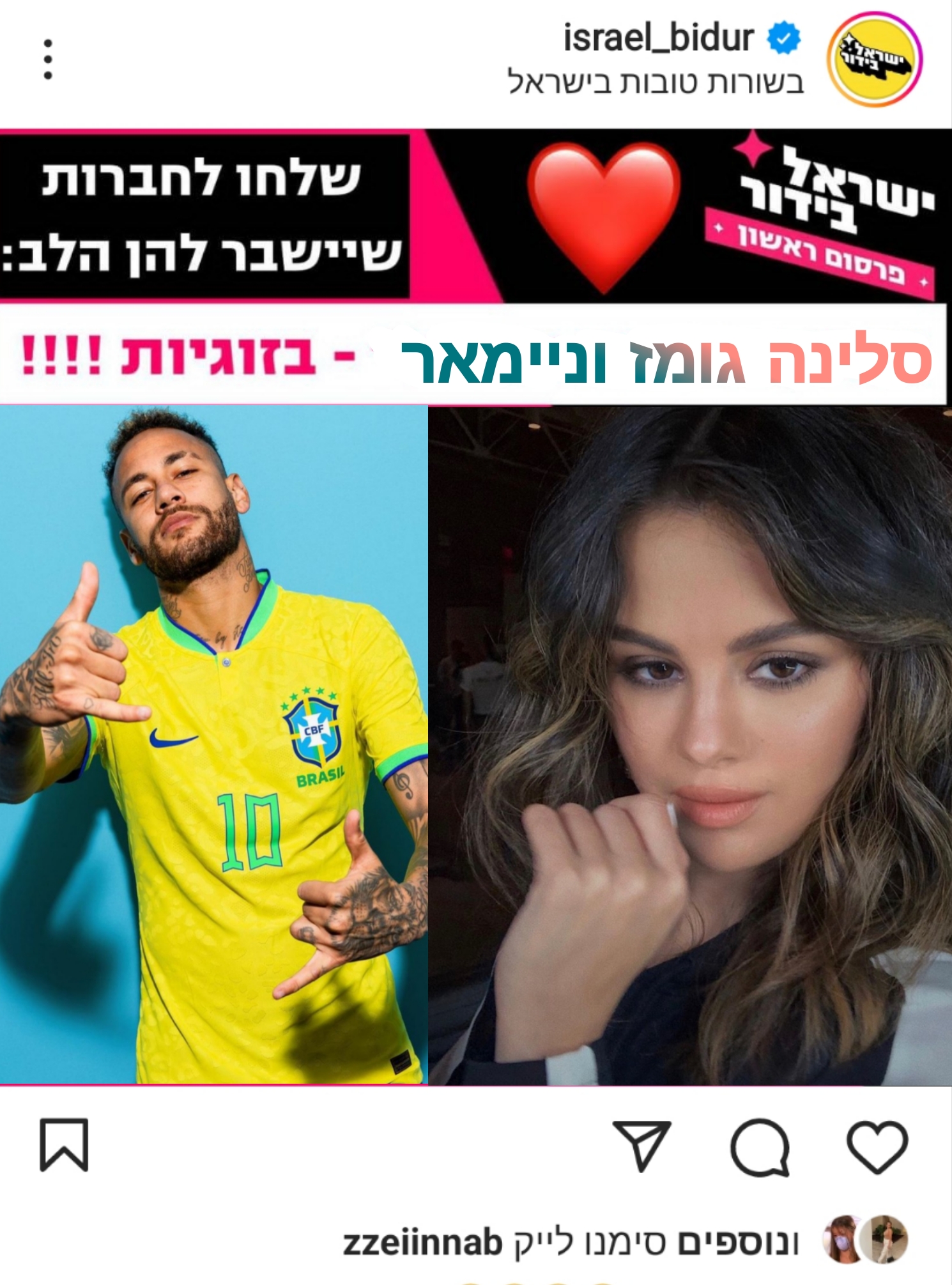 Picsart 22 12 05 01 36 08 382 — Postimages