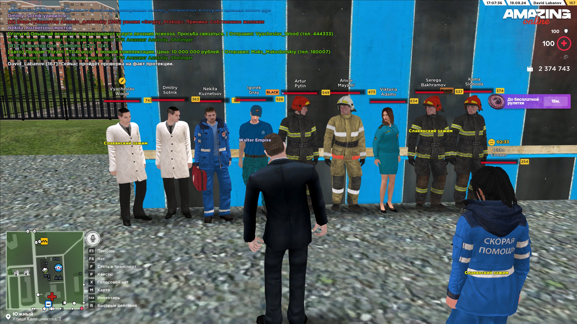 17 07 38 — Postimages