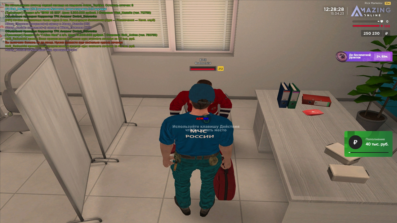 15 28 29 — Postimages