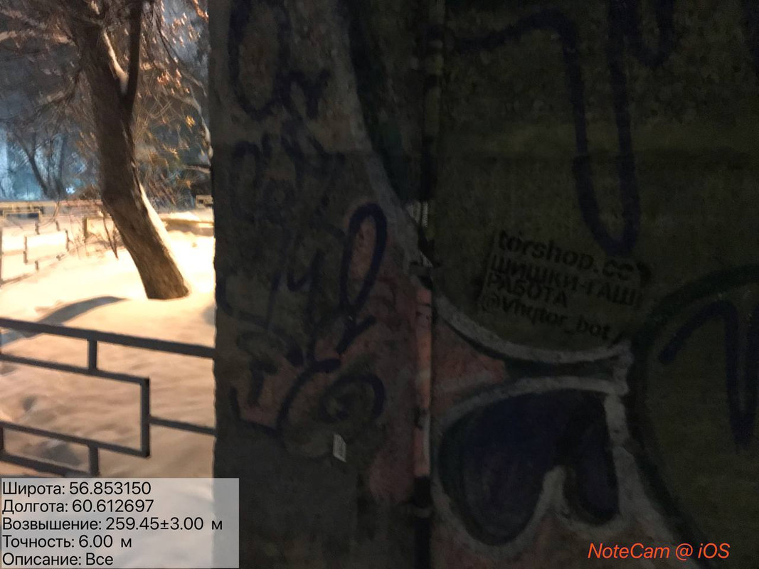 IMG 20231206 040904 660 — Postimages