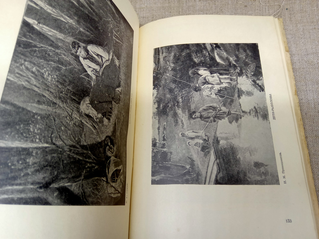 IMG20230428132237 — Postimages