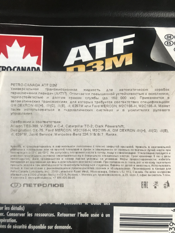 IMG 2268 — Postimages