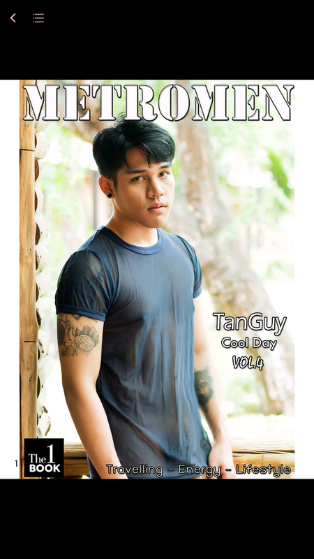 METROMEN 04 001 — Postimages