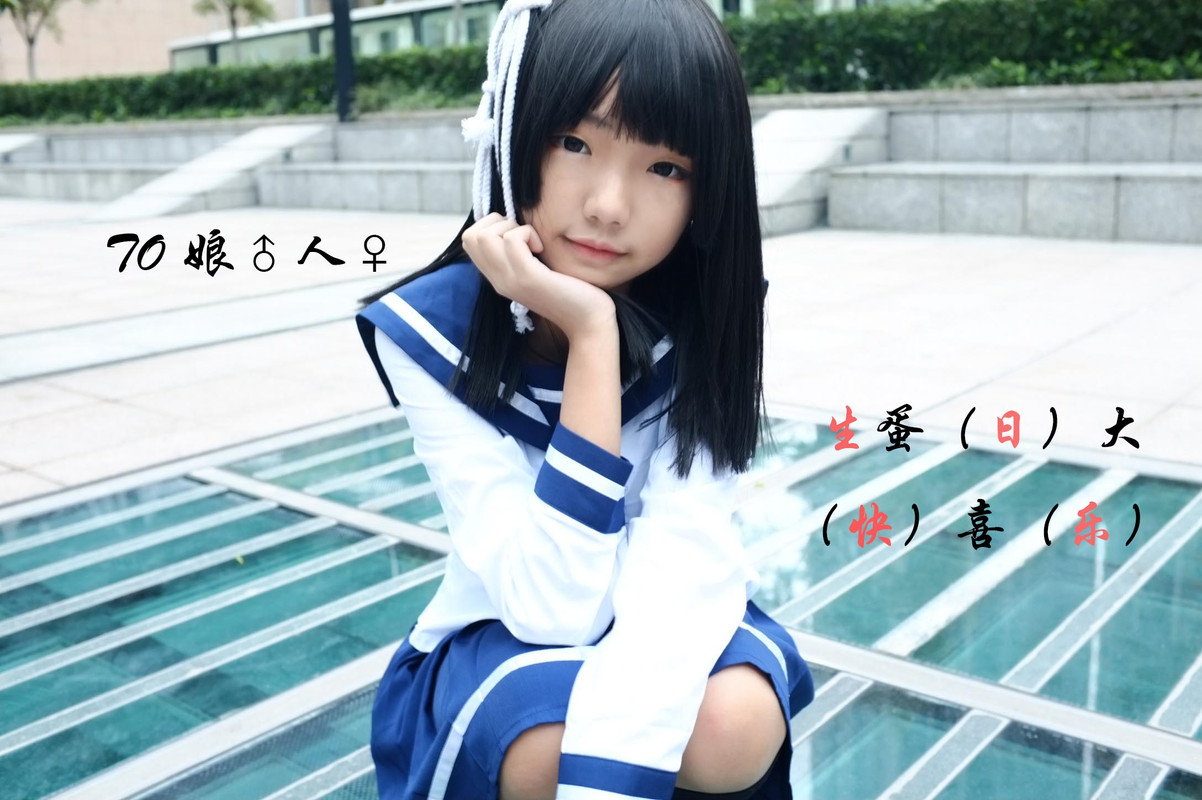 a03 vtbs irl — Postimages