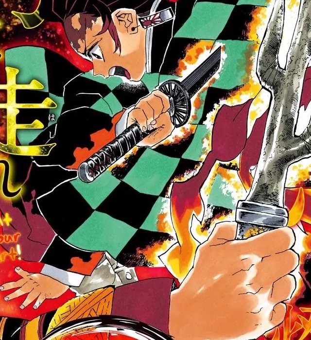 DEMON SLAYER: KIMETSU NO YAIBA Final Volume Of Manga Sells 2 Million ...