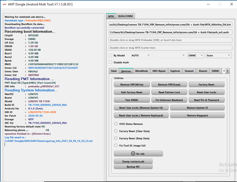 GSM-Forum - Lenovo tab e7 pattern lock removed success by amt1.1.5