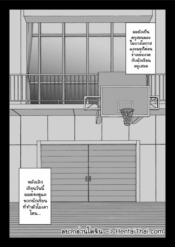 fads (239) — Postimages