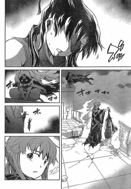 Muru Muru | VS Battles Wiki | Fandom