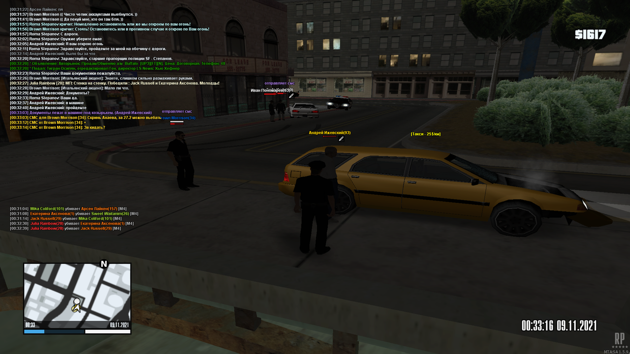 mta screen 2021 11 09 00 33 17 — Postimages