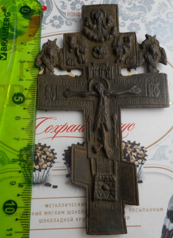 DSCN0108 — Postimages