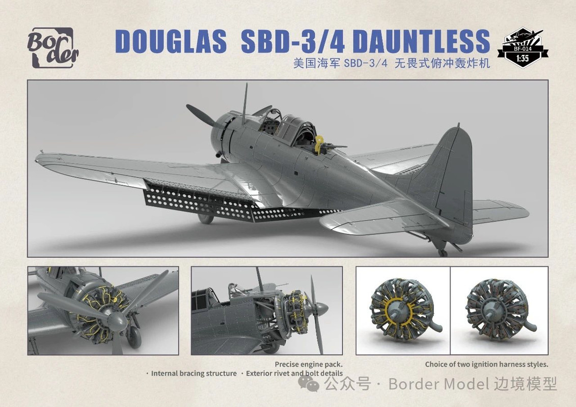 1/35 - Douglas SBD-3/-4 Dauntless by Border Model - 3D renders - The Rumourmonger - Britmodeller.com