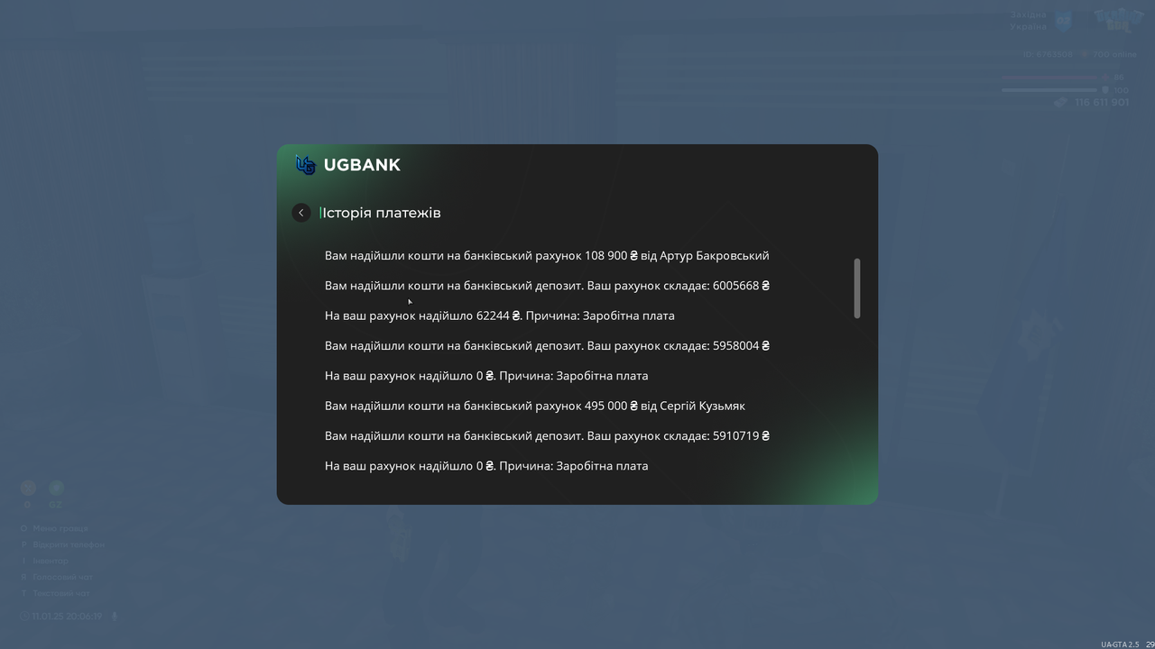 Знімок екрана (286) — Postimages