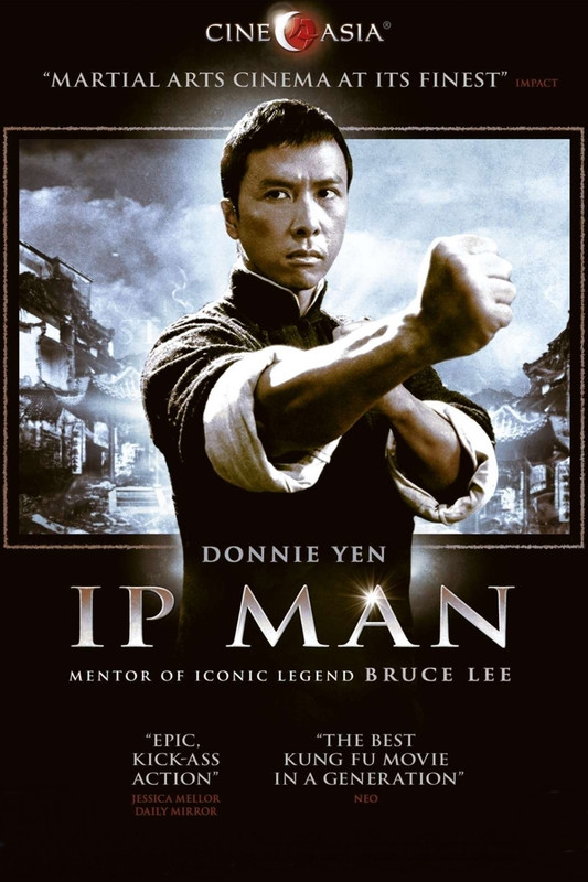 Ip Man 1 — Postimages