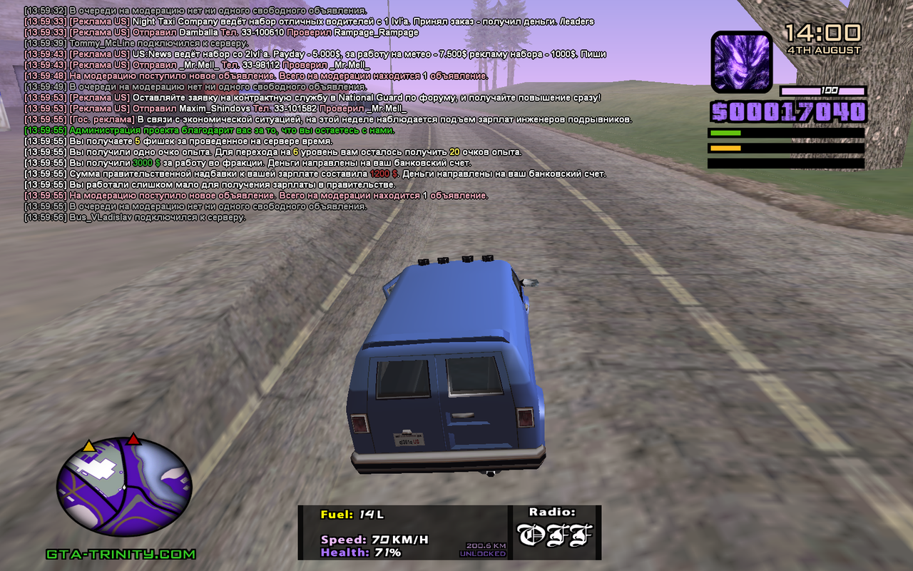 sa mp 655 — Postimages