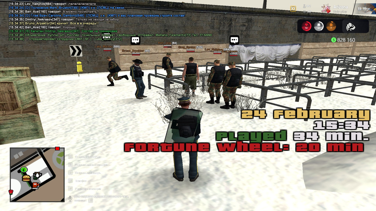 15 34 53 750 — Postimages