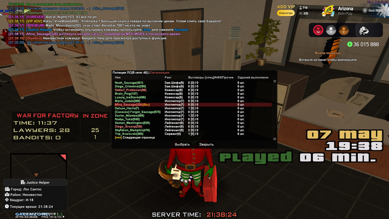 21 38 24 265 — Postimages