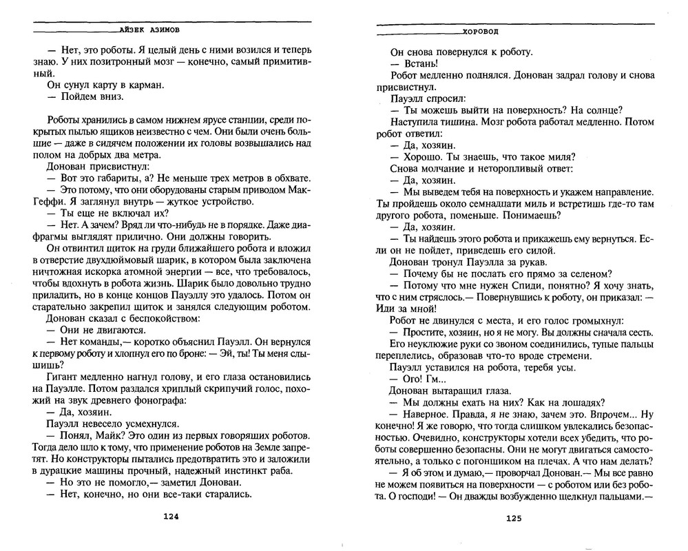 p0064 — Postimages