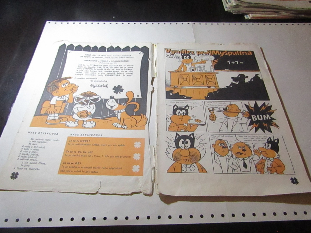 IMG 5377 — Postimages