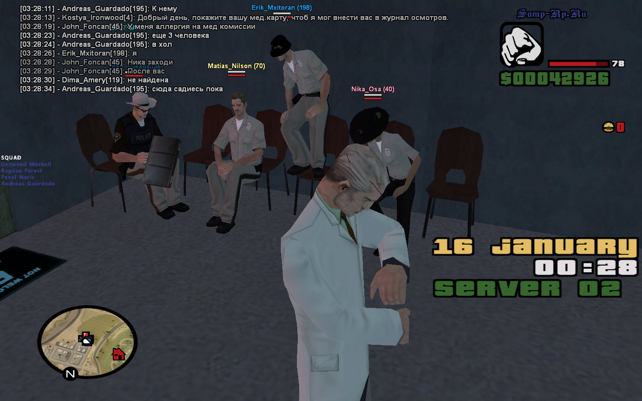 sa mp 497 — Postimages