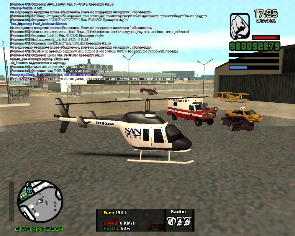 sa mp 158 — Postimages