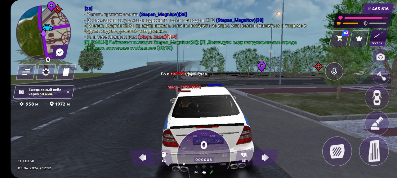 Screenshot 20240405 121243 MATRESHKA — Postimages