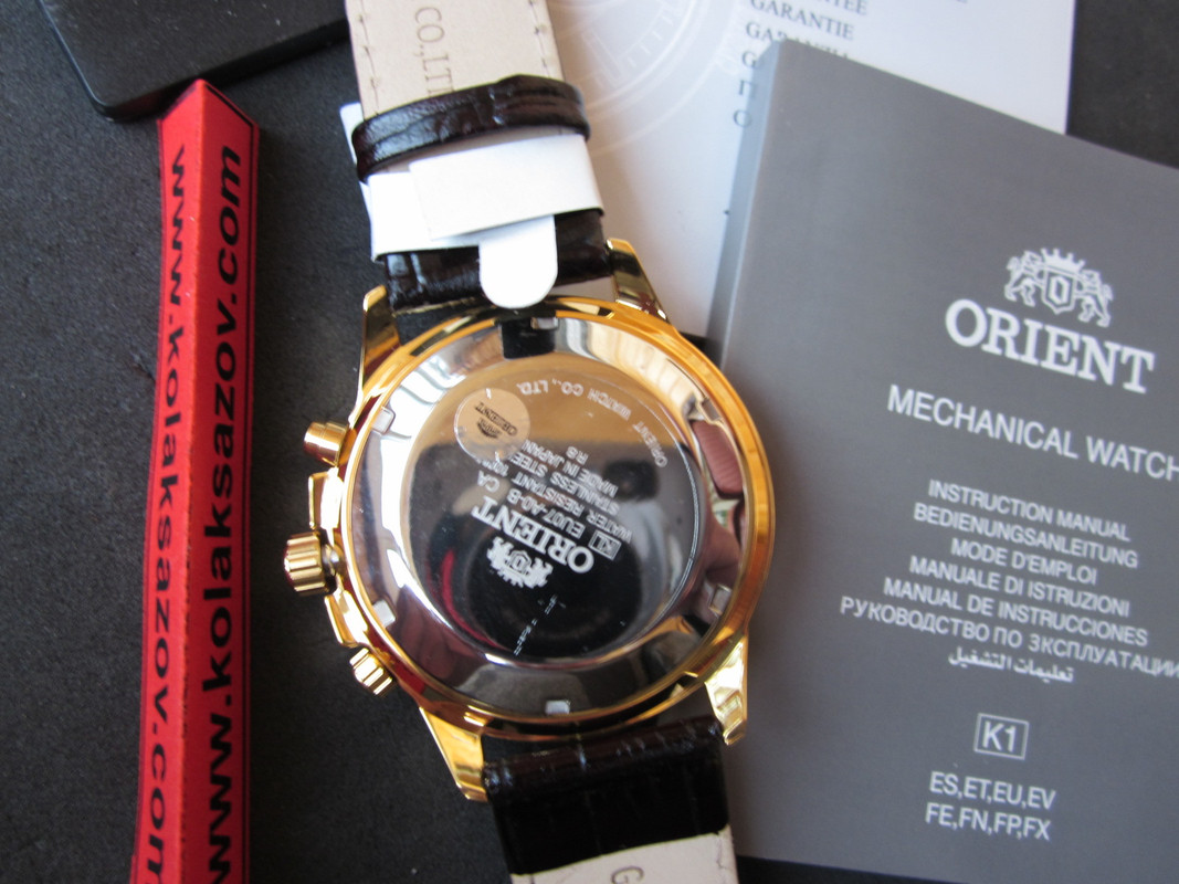 IMG 5331 — Postimages