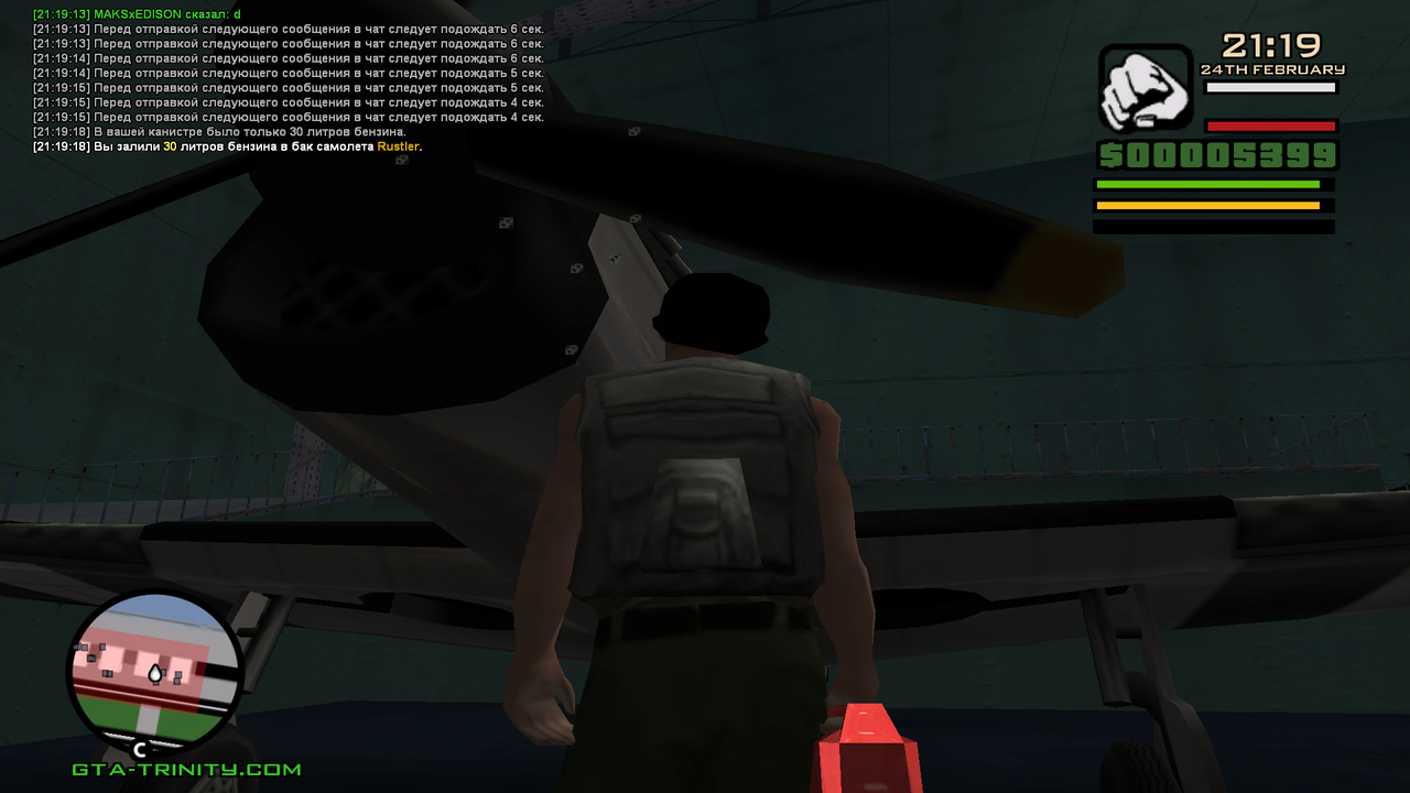 sa mp 005 — Postimages