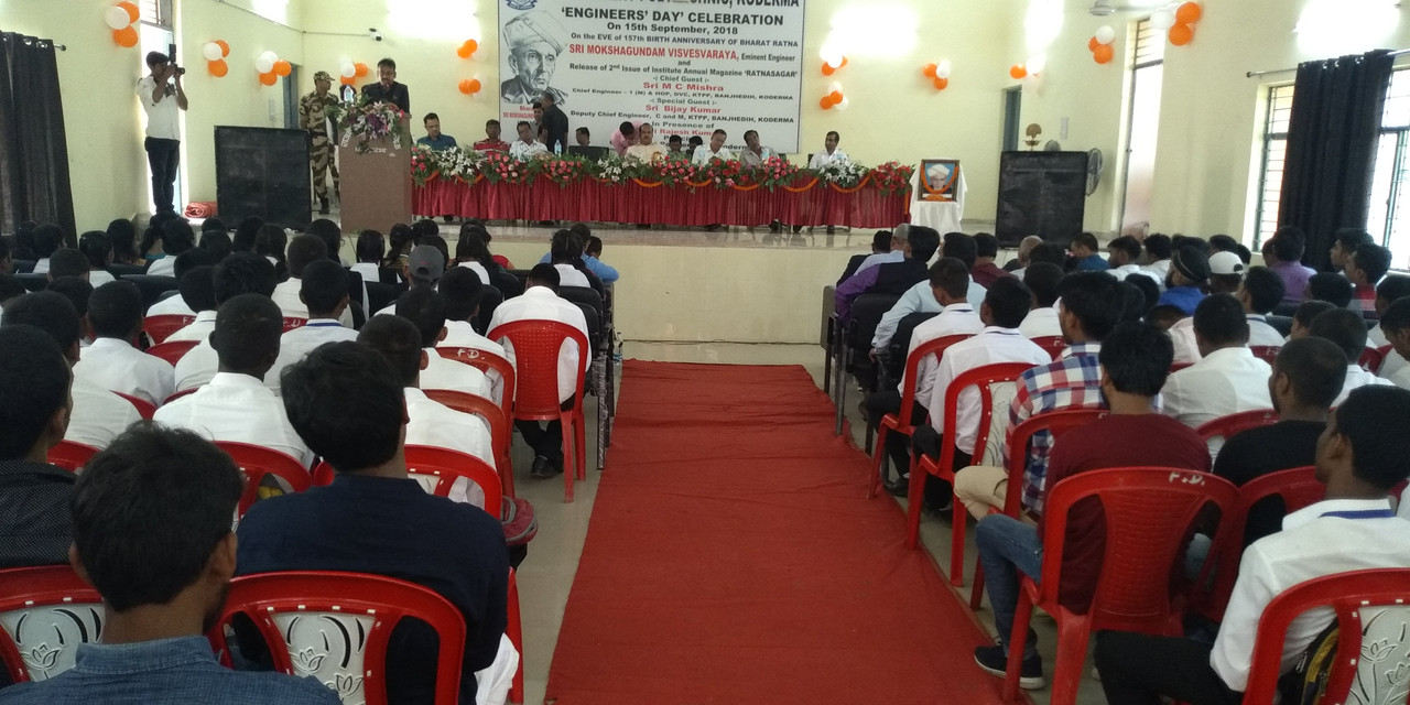 Government Polytechnic Koderma