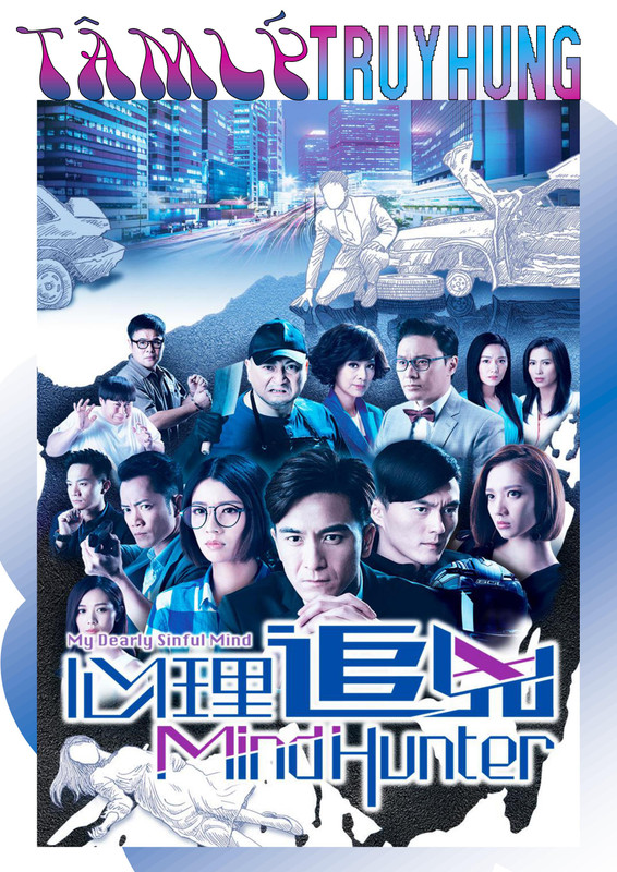 POSTER W — Postimages