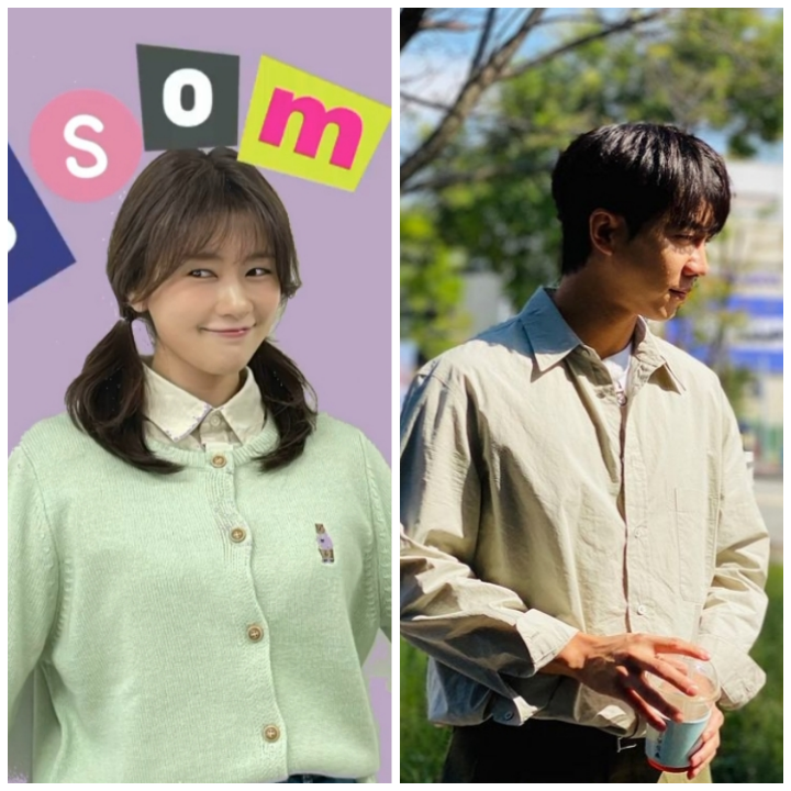 Little Forest Haven Ship 🏕 - (Lee Seung Gi x Jung So Min) 🫐 Blueberry ...