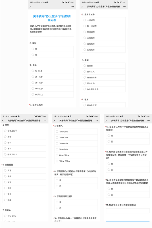 Album — Postimages