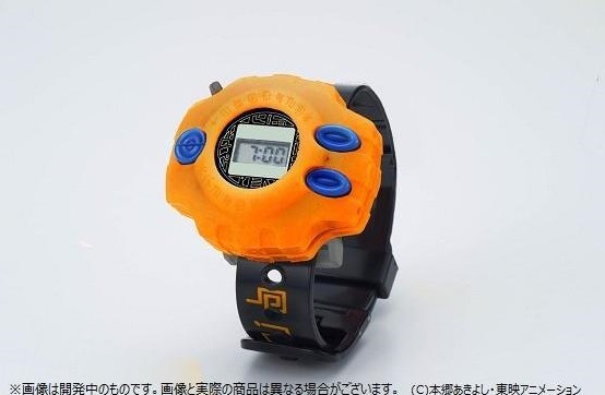 Digimon Adventure Digivice Watch Charatch Digivicemon