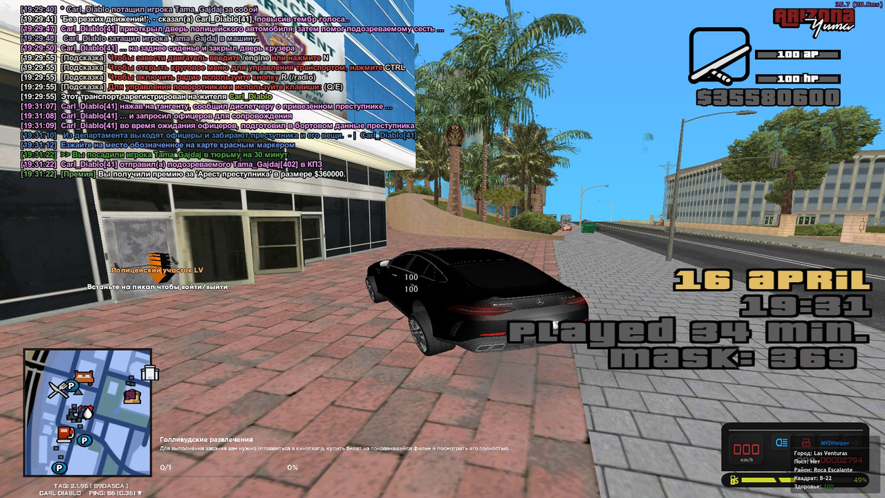 19 31 36 453 — Postimages