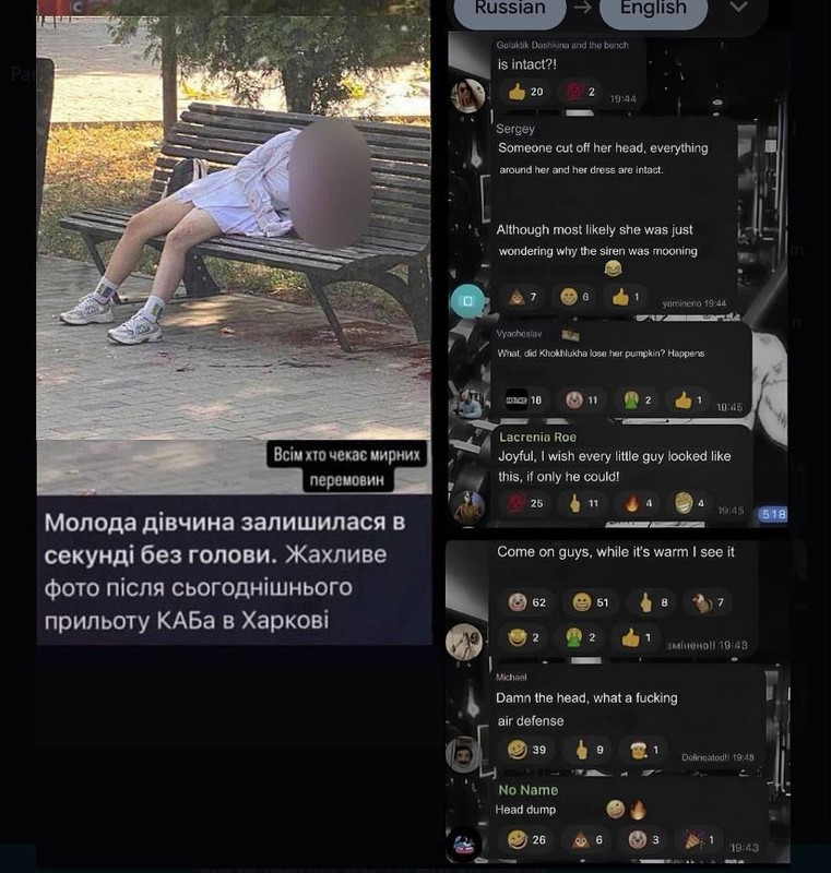 Capture — Postimages