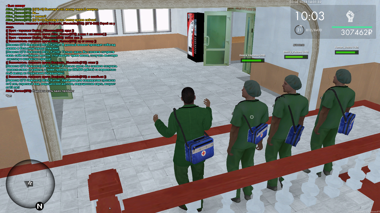 mta screen 2023 08 03 14 01 33 — Postimages