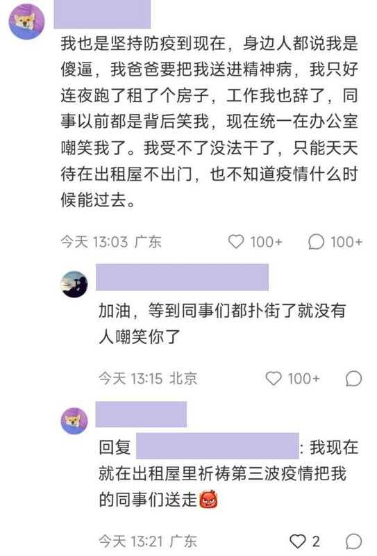 FA4 CBB06 4 A53 474 B A992 2 EA2 F092 D575 — Postimages