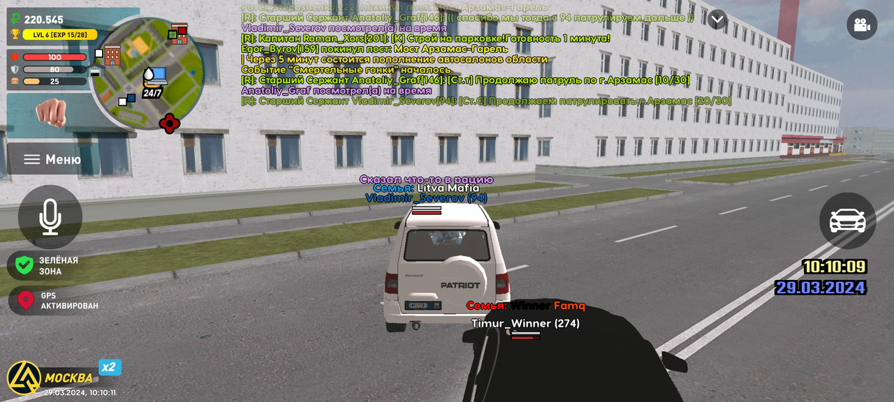 Screenshot 2024 03 29 10 10 11 224 com liverussia cr — Postimages