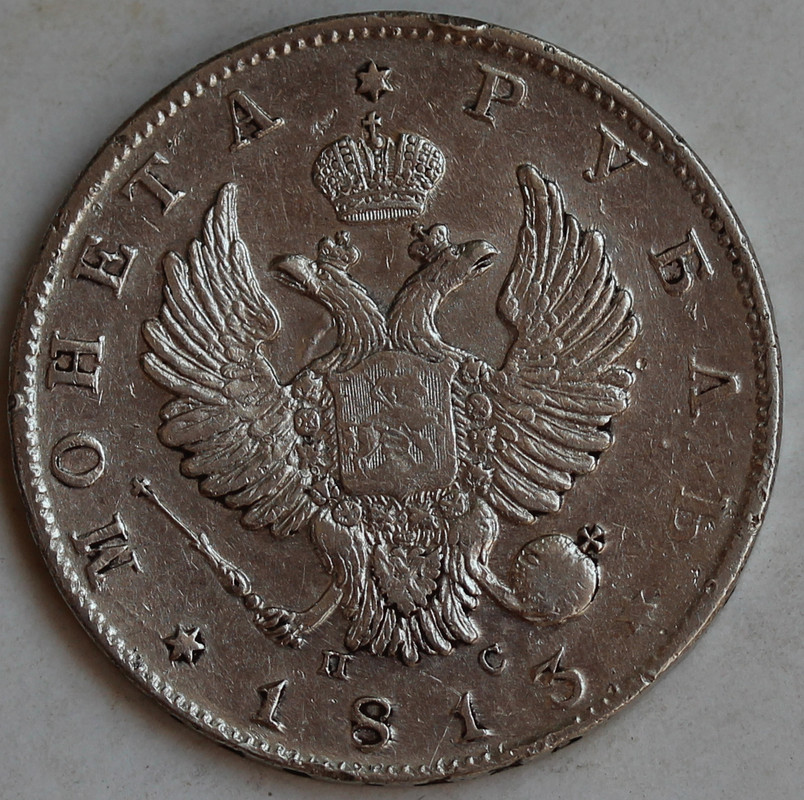 IMG 0469[1] — Postimages