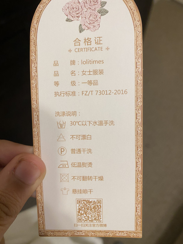 IMG 3533 — Postimages