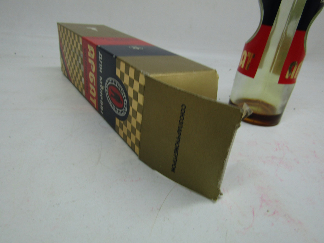 IMG 9995 — Postimages