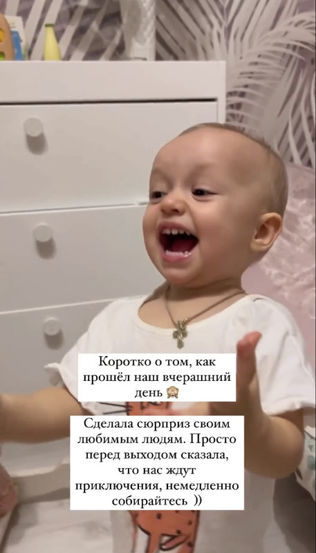 7 B0 FD4 E2 7 C4 D 45 D0 A90 A DE4 E129 FB405 — Postimages