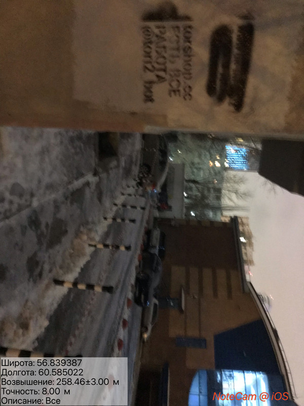 2 A6830 F3 96 D3 4059 BFFD 75 EE7 B1 E0 A24 — Postimages