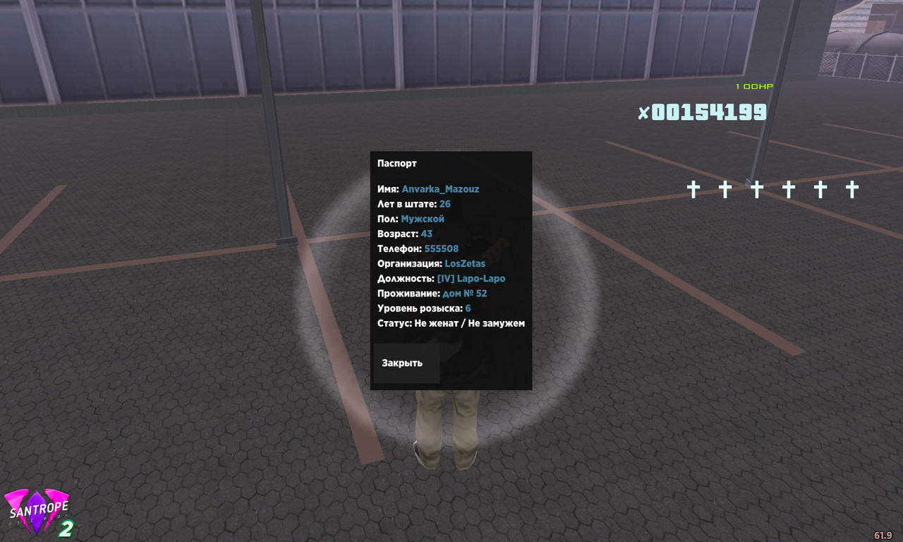 Screenshot 20230213 152107 — Postimages