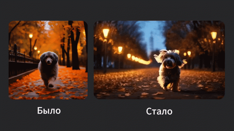 Yandex lanza la Red Neuronal YandexART (Vi) para crear Vídeos Cortos ...