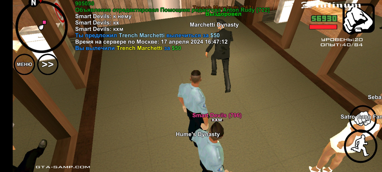 Screenshot 20240417 164723 Absolute Mobile — Postimages