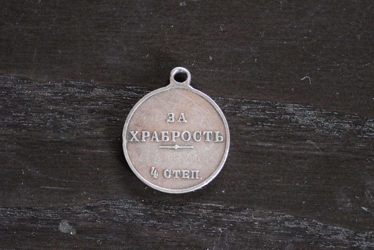 DSC 0228 — Postimages