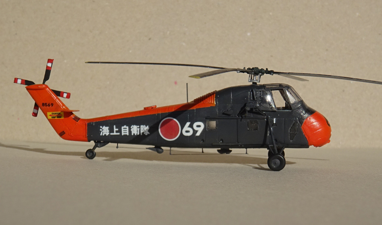Sikorsky HSS-1N Seabat, Mark 1 1:144 - Ready for Inspection - Aircraft ...