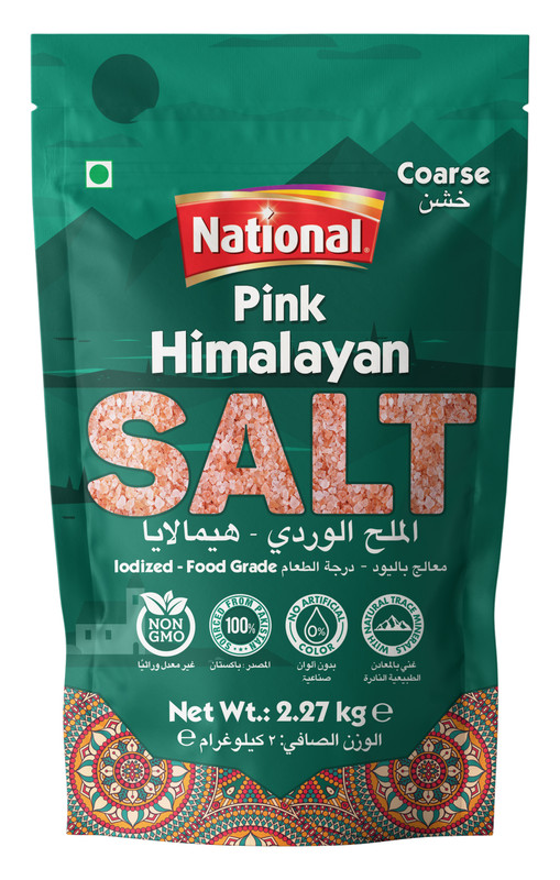 3 D Himalayan Pink Salt Coarse 2 27 KG KSA — Postimages