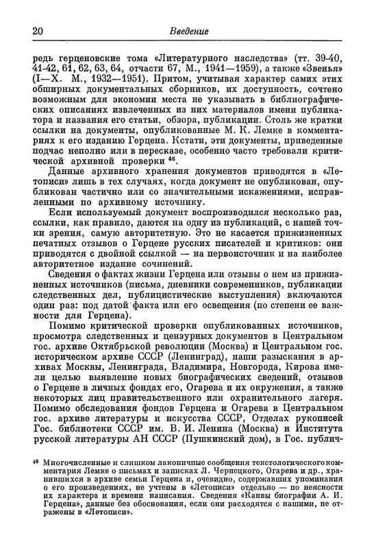 p0021 — Postimages